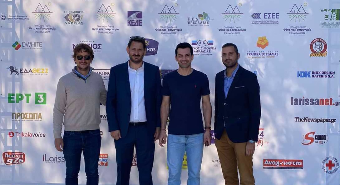 Ο Πρόεδρος του ΣΘΕΒ ομιλητής σε ημερίδα στη "Γιορτή Φέτας και ...