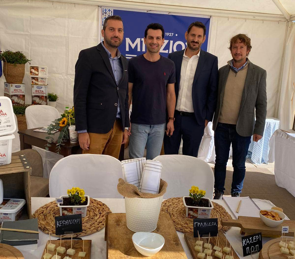 Ο Πρόεδρος του ΣΘΕΒ ομιλητής σε ημερίδα στη "Γιορτή Φέτας και ...