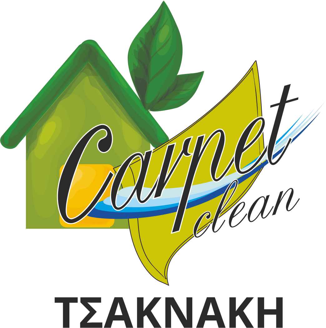 CARPET CLEAN ΤΣΑΚΝΑΚΗ: Καλύτερη εταιρεία καθαρισμού στην Ελλάδα - ΣΘΕΒ