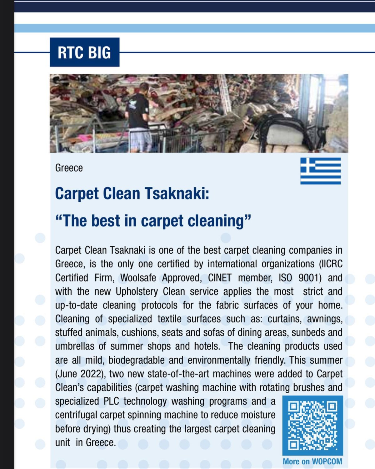 CARPET CLEAN ΤΣΑΚΝΑΚΗ: Καλύτερη εταιρεία καθαρισμού στην Ελλάδα - ΣΘΕΒ