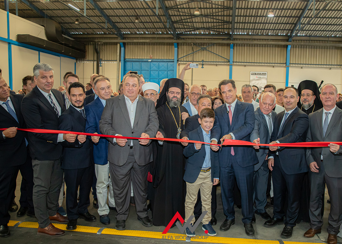 Επαναλειτουργία εργοστασίου από την ALFA WOOD GROUP στην Κομοτηνή ...
